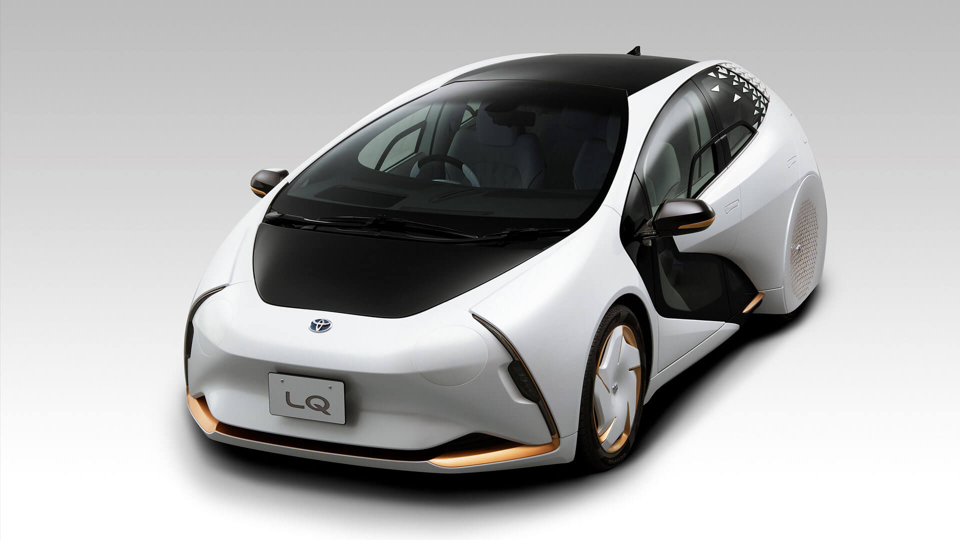 Toyota Concept Car Wants to Bond with You | Latest News